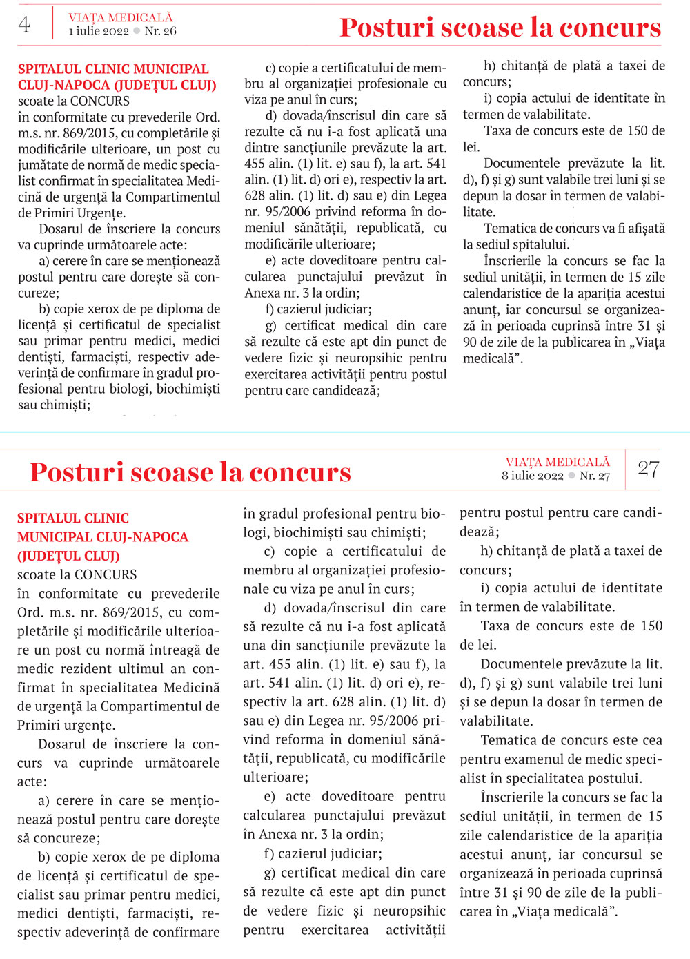 Anunt concurs medici medicina de urgenta – Spitalul Clinic Municipal ...
